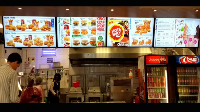 Digital Menu Boards In Kenya Digital Signage For Digital Menu Boards ... Digital Menu Boards In Kenya Digital Signage For Digital Menu Boards ...